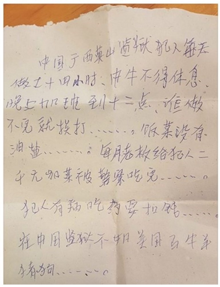 The 17 best examples of shop-dropping… ever | the back office